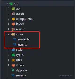 Pinia使用方法及持久化存储 - 掘金