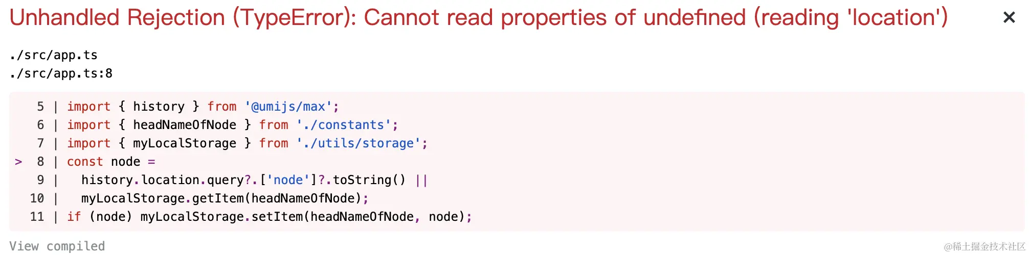 Umi3升级到Umi4我踩了这些坑最近将Umi3升级到Umi4的@umijs/max版本，遇到了一些坑，遇到的很多问题官 - 掘金
