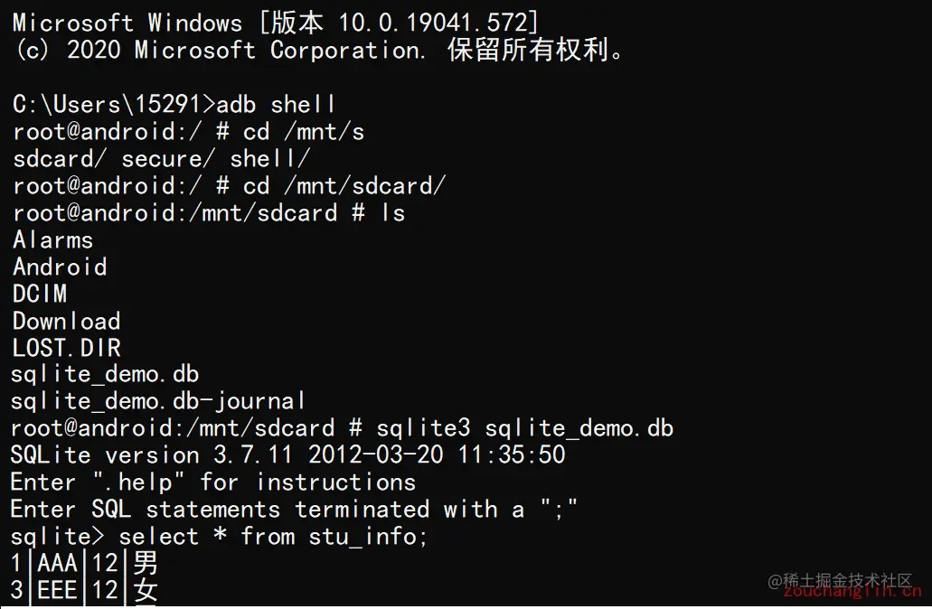 Sqlite 原理与运用sqlite 是一个开源的关系型数据库，实现自包容、零配置、支持事务的 Sql 数据库引擎。其特 掘金