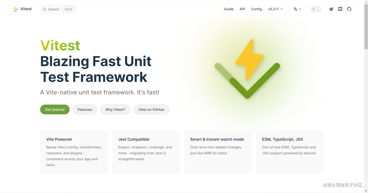 vitepress趣玩系列——首页样式优化 - 掘金
