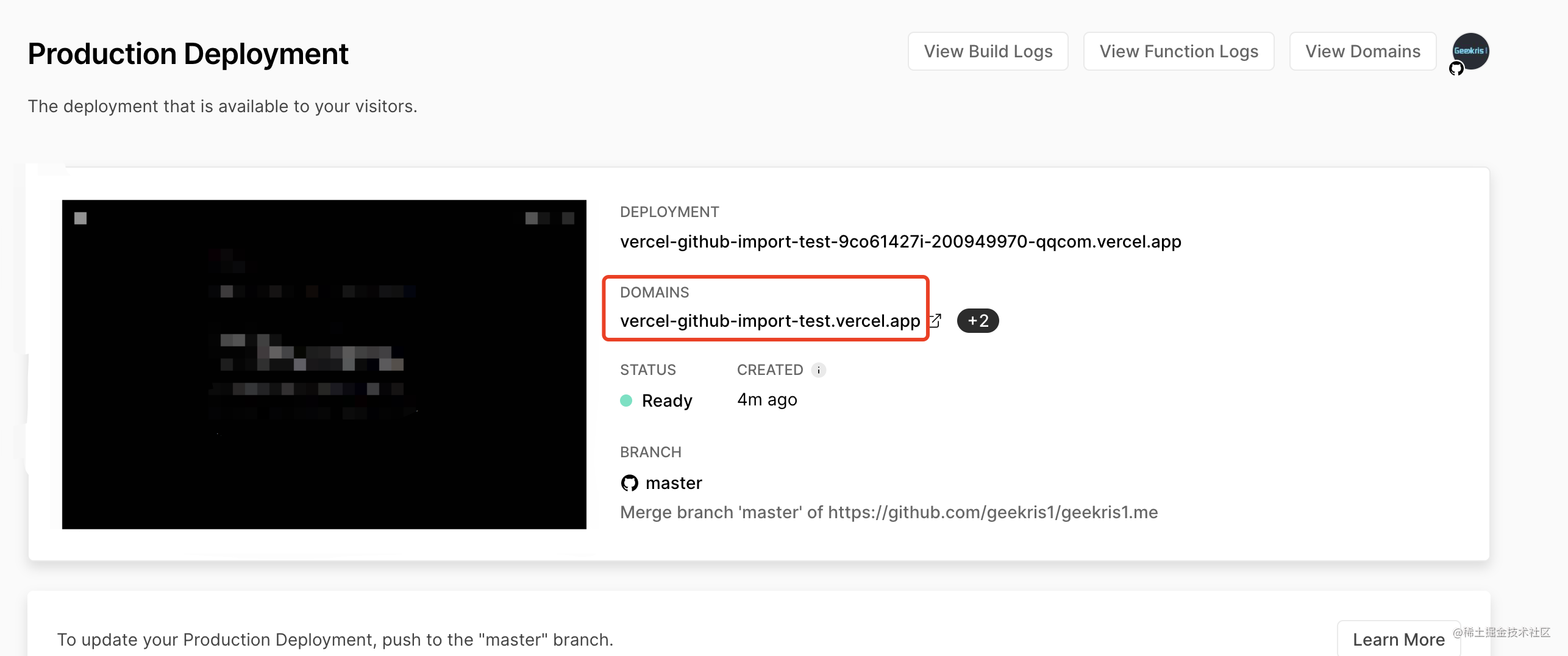 如何用vercel部署自己的网站 - 掘金