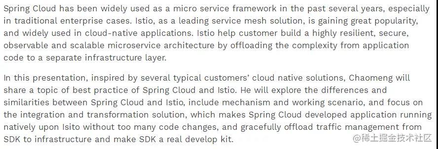 IstioCon 2021 Best Practices: From Spring Cloud to Istio - Moment For Technology