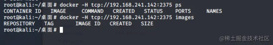 Docker API 未授权访问 getshell——漏洞复现Docker Remote API 是一个取代远程命令行界 - 掘金