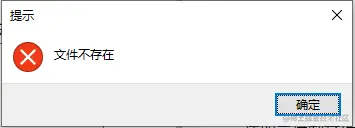 tauri api dialog 使用方式tauri api dialog 使用 对应的代码仓库：https://git - 掘金