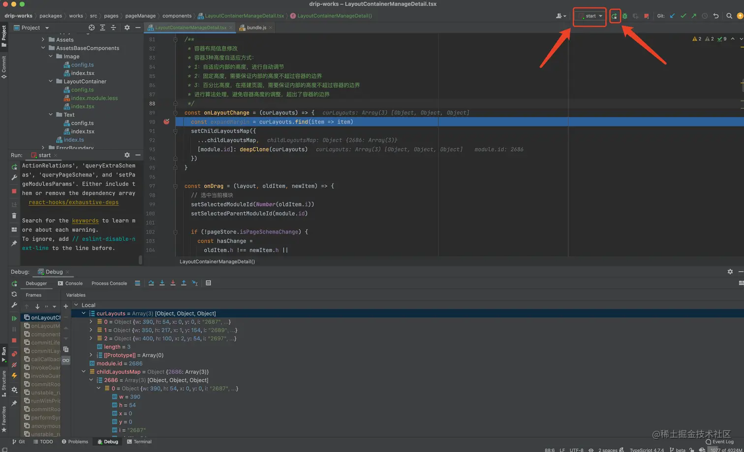 webstorm debugger断点调试React前端项目教程webstorm debugger断点调试React前端 - 掘金