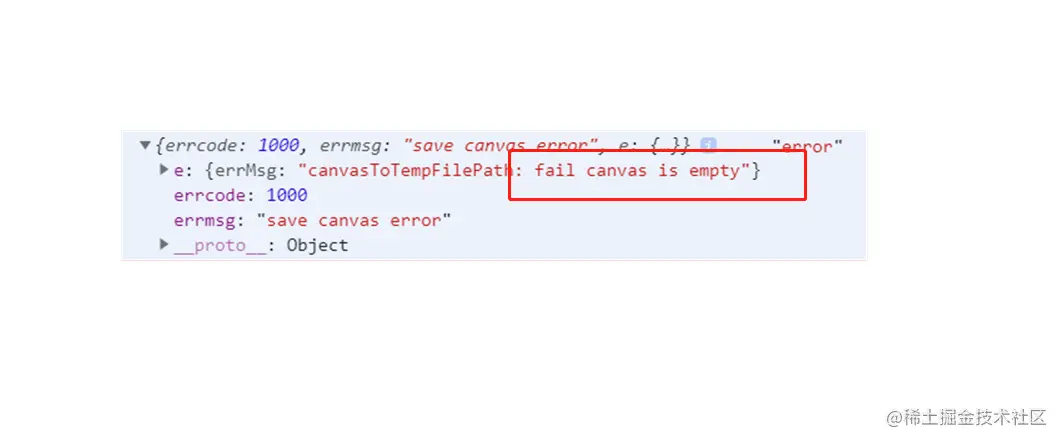 wxml2Canvas-小程序生成海报方案wxml2Canvas库，可以将指定的wxml节点直接转换成canvas元素， - 掘金