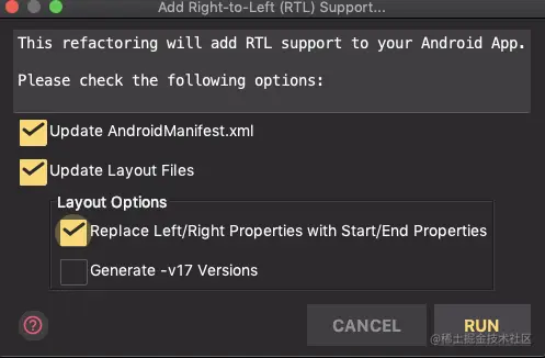 Android RTL(right to left) 适配采坑网上关于 rtl 适配有很多资料，一些常规做法本文不再赘述 - 掘金