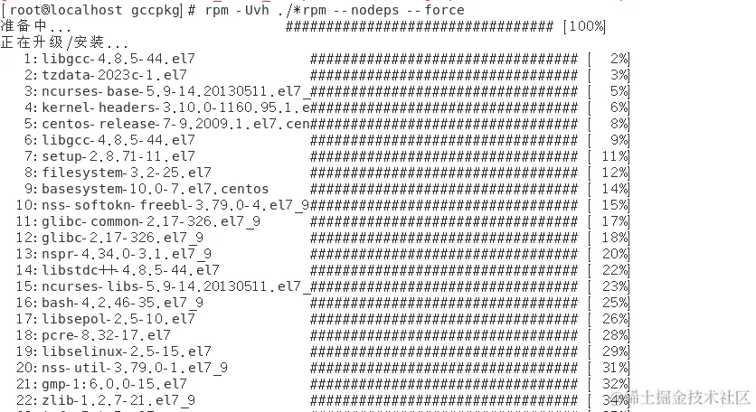 DataHub 离线安装教程Python: DataHub 0.10.5需要Python3.7+、openssl≥1.1 - 掘金