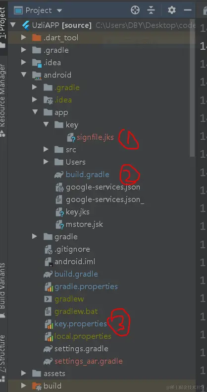 Flutter 打包 android端 apk本次所记录的打包流程全部都是在Android Studio上完成,建议 - 掘金