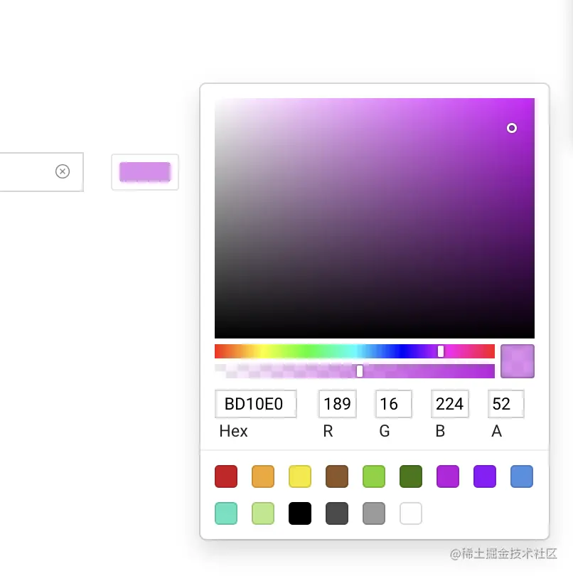 react-color 颜色选择器演示 安装和使用 基础使用 also可以 导入AlphaPicker BlockPic - 掘金