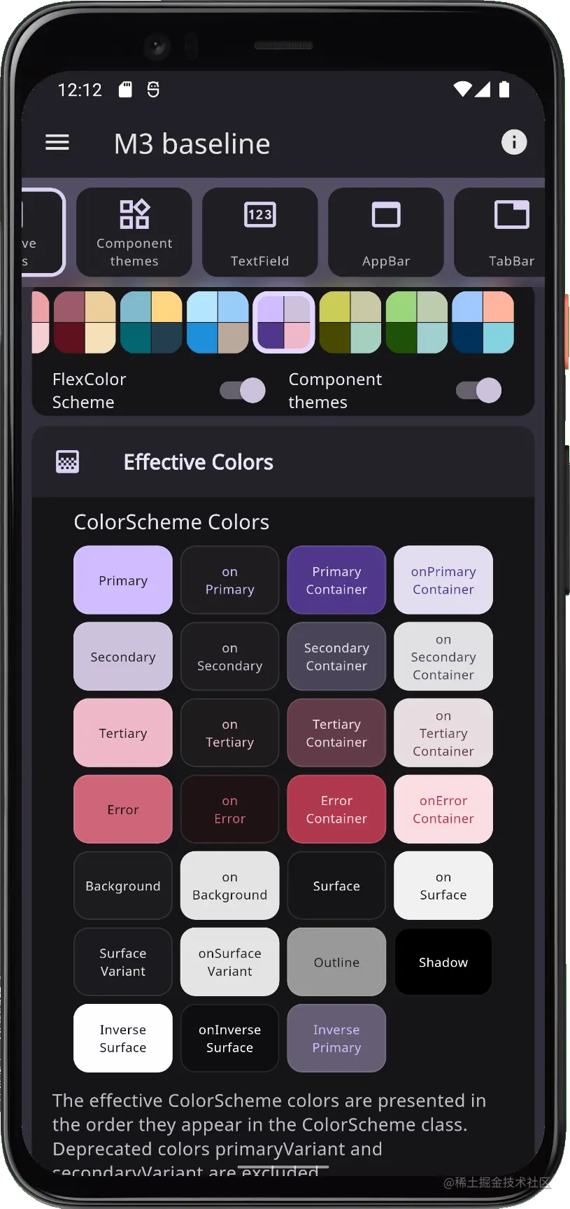 [译]Flutter Favorite 之炫酷可定制的配色主题库 flex_color_theme使用 FlexColo - 掘金
