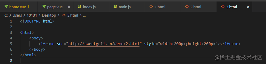 vue组件与嵌套的iframe页面跨域通讯 - 掘金
