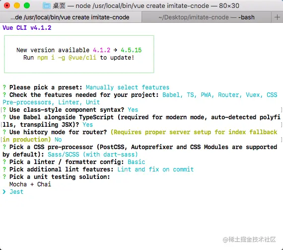 Vue CLI Manually select features使用 Vue CLI 创建项目时，如何使用 Manual - 掘金