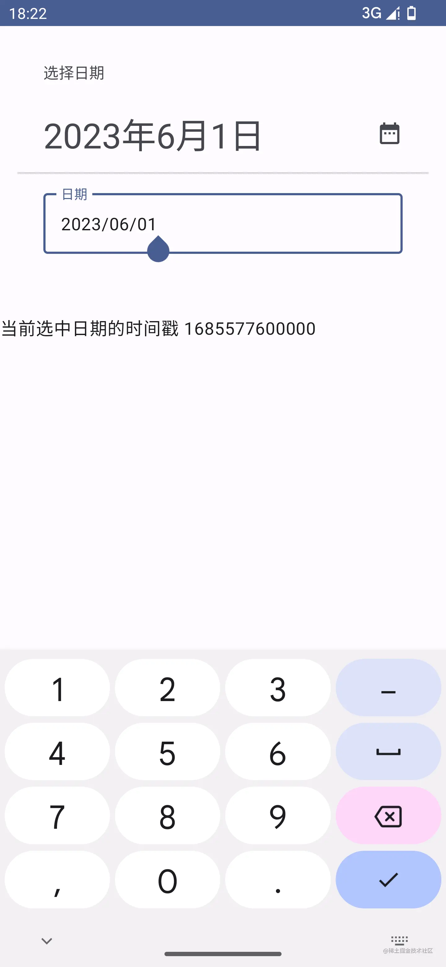 Jetpack Compose Material3 组件之 Datepicker（日期选择）本文简要介绍了关于 Comp 掘金 