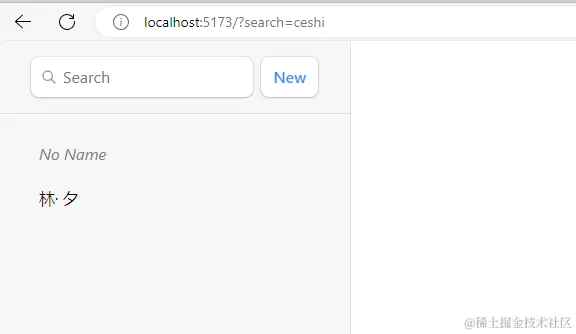 超详细React—React-Router6—Vite使用实例createBrowserRouter 结合action， - 掘金
