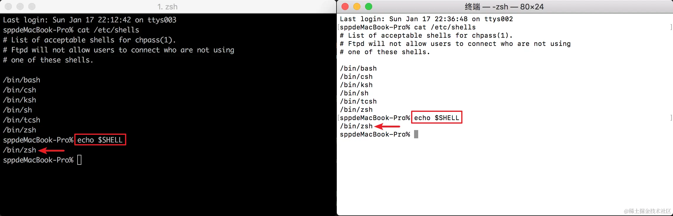 macOS必装神器 - iTerm2 与 Oh My Zsh1. 关于 shell 的介绍 2019年的 WWDC 大会 - 掘金