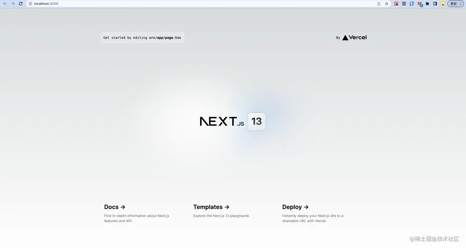 Next.js 项目最佳实践 - 掘金