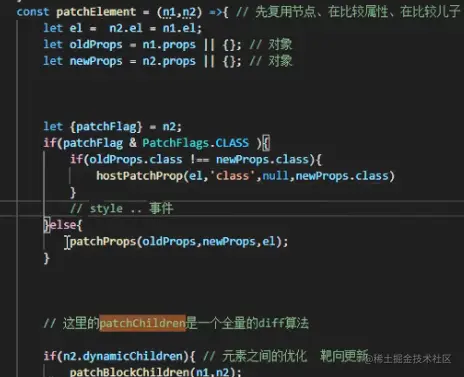 Vue3优化靶向更新和模板编译优化PatchFlags优化 Diff算法无法避免新旧虚拟DOM中无用的比较操作，通过pa - 掘金