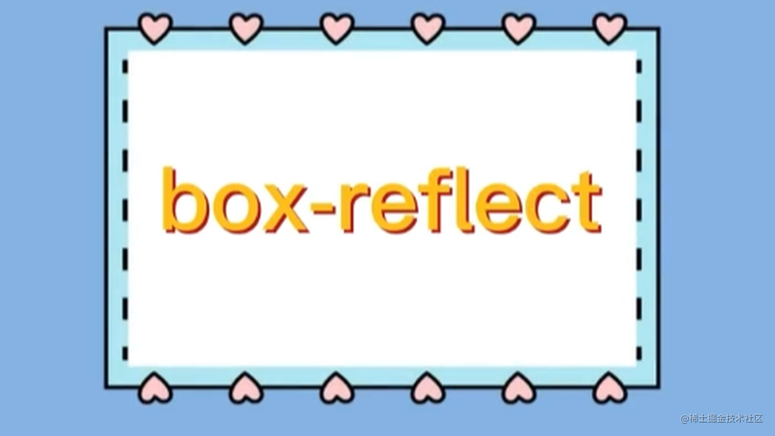 css实现文字倒影 - 掘金