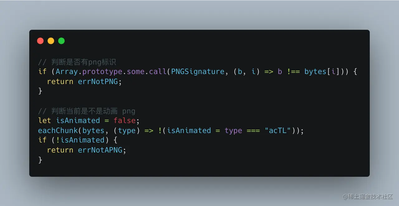 JavaScript操控apng的动画状态一、带着问题去解决 想要通过js来操控apng，必须要搞清楚以下几点： apn - 掘金