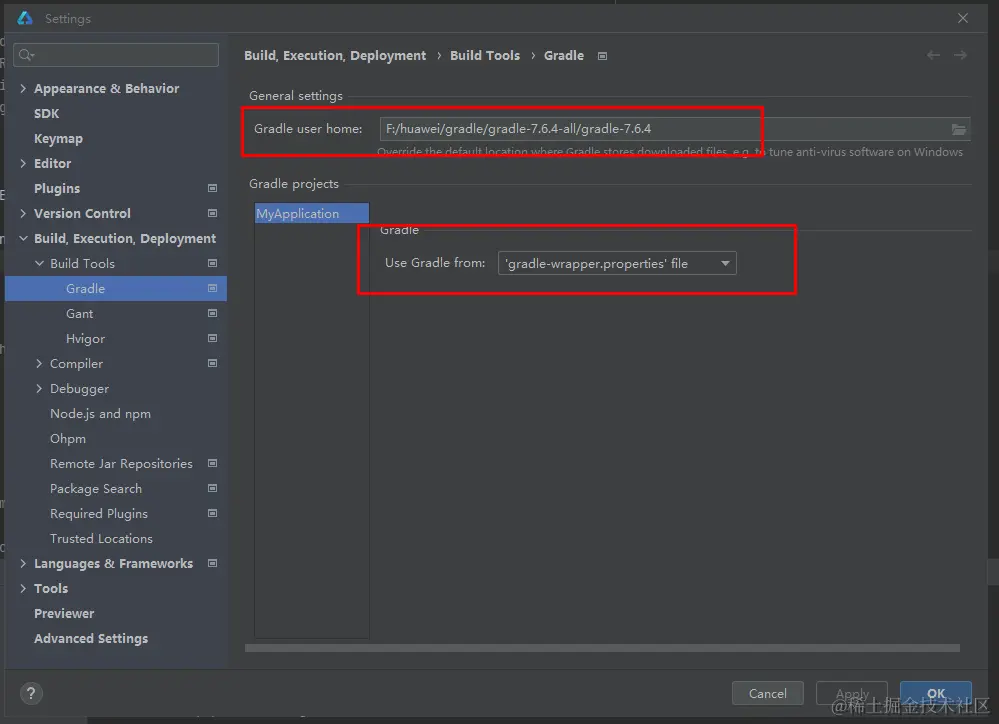 DevEco Studio编译报错：PKIX path building failed: sun.security.provider ...