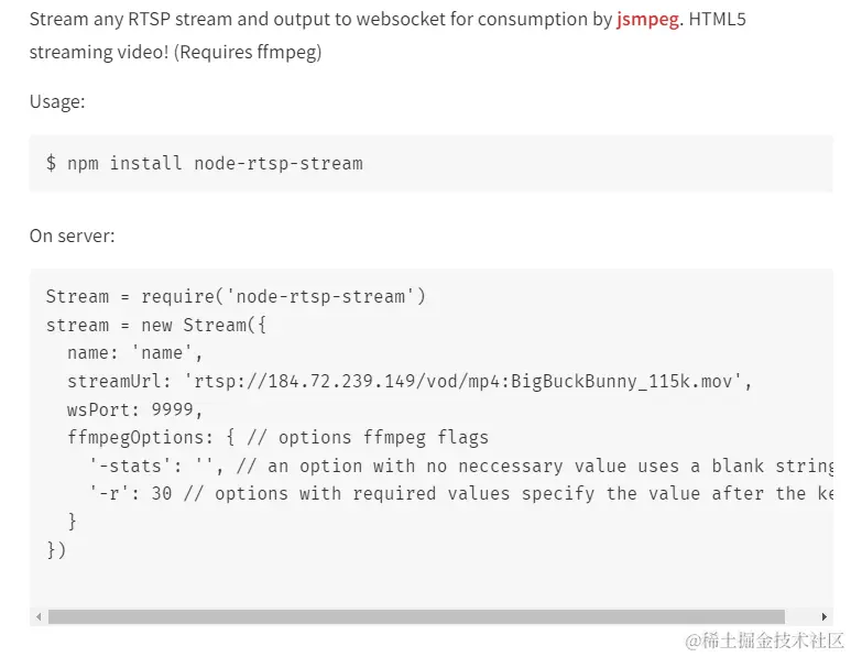 深入探索：electron应用中利用node.js打造播放rtsp流直播功能我坐在办公室里一边🔥疯狂敲打键盘，看似努力 - 掘金