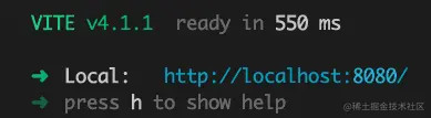 vite修改启动启动地址127.0.0.1到localhost当vite升级到3和以上版本的时候，默认启动时，打印的地址 - 掘金