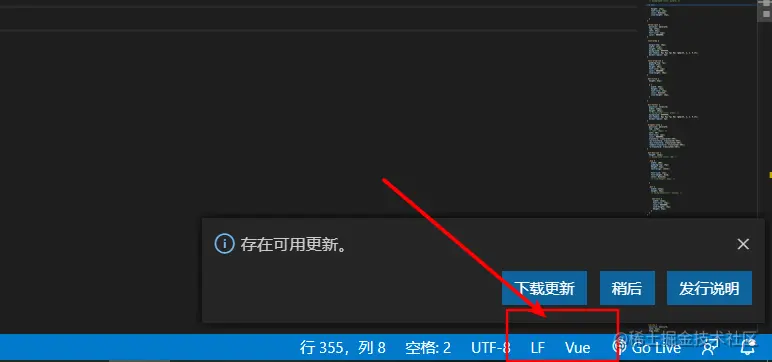 vscode css错误提示{ expected css(css-lcurlyexpected)如果是在vue中使用le - 掘金