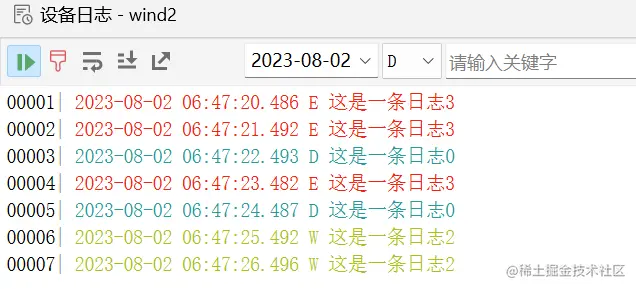 Qt Qplaintextedit设置行高ui Pedt Document Setdocumentlayout 掘金 