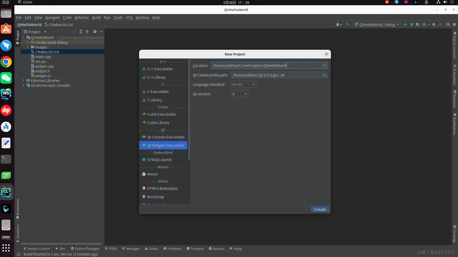 Clion配置qt6开发环境新建工程, 选择Qt Widgets Executable类型, 配置Qt Cmake前缀路 - 掘金