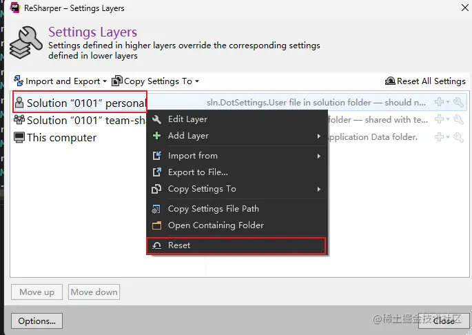 2022Visual Studio+Resharp，让你在C#编程界一骑绝尘！C#编程器Visual Studio，结合 - 掘金