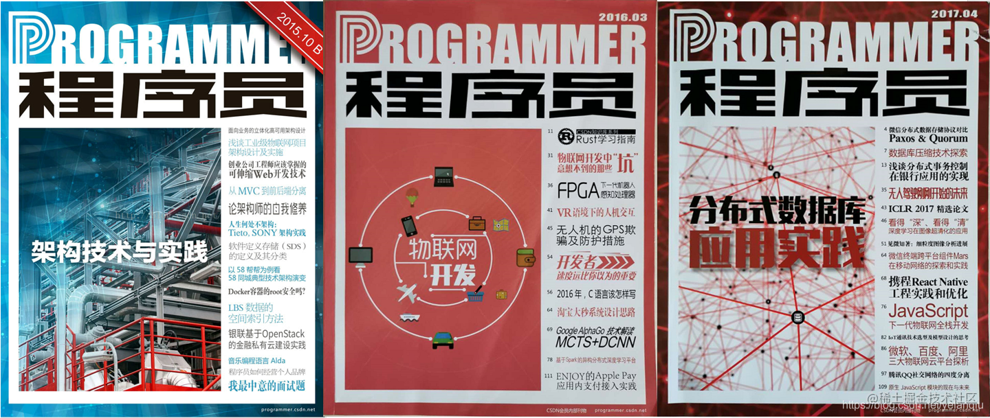 The Programmer and my Path as a programmer - Moment For Technology