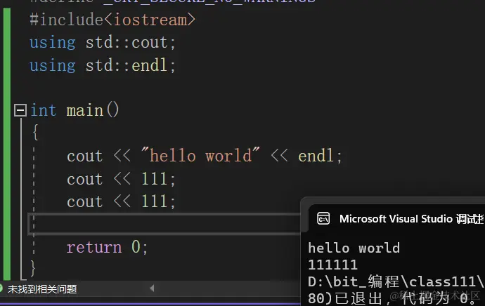 c++: using namespace std是什么意思?命名空间的由来和基本的输入输出namespace的由来与作用 - 掘金