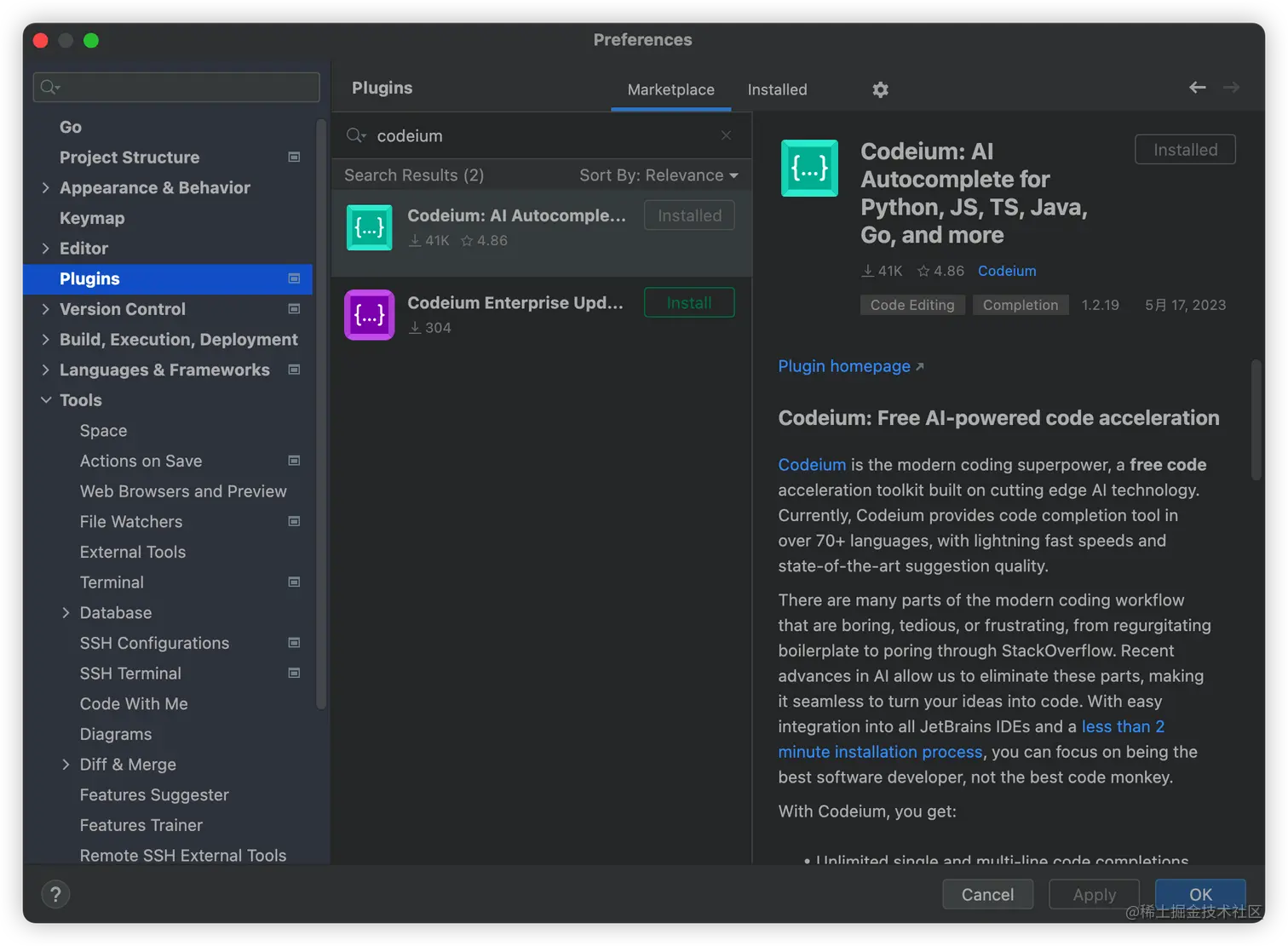 每个程序员必备的基础设施--Codeium自从 chartGPT3 横空出世以后，AI 技术越来越深入到每个人的生活中， - 掘金