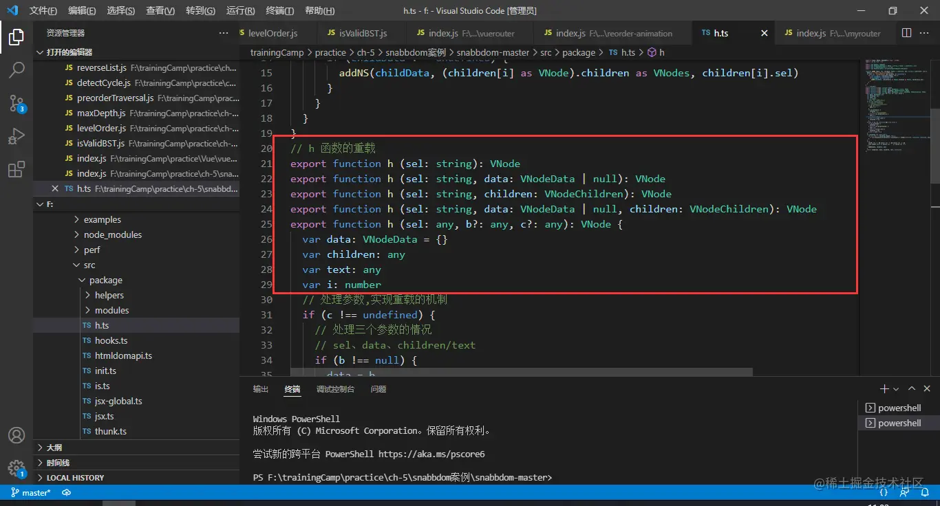 JS如何实现函数重载? - 掘金