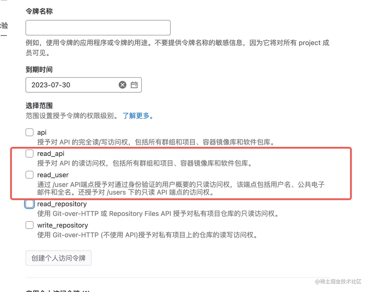 pod update速度慢, 试下lg_pod_plugin吧1. 安装方式 推荐使用bundle 安装lg_pod_ - 掘金
