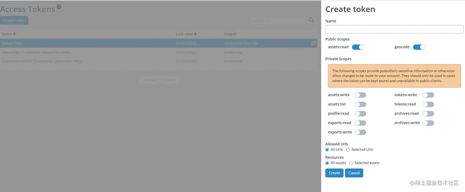 CesiumJs插件vue-cesium使用之简单点，再简单点前言 上一篇提到Vue3中用Vite配置Cesium，几行 - 掘金