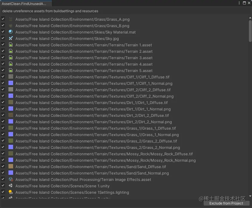 Unity插件分享——UnityAssetCleaner本篇文章主要分享一个作者平时在开发过程中使用过的感觉还比较好的插 - 掘金