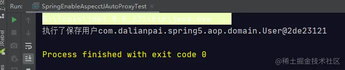 AopContext.currentProxy()在同一个类中，非事务方法A调用事务方法B，事务失效，得采用AopCon - 掘金