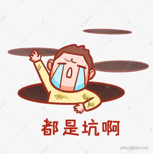 花式踩坑：解决‘Error: Please install mysql2 package manually’问题 - 掘金