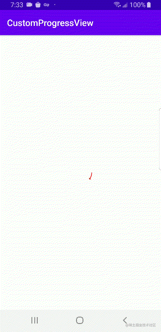 Android custom view-path animation - Moment For Technology
