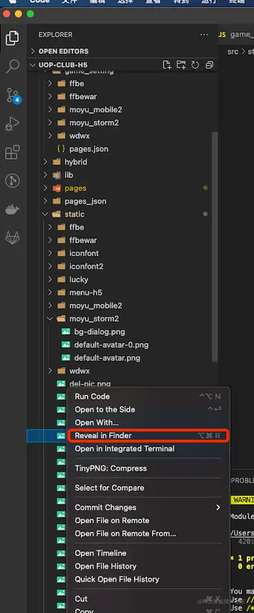 vs code 无法通过ctrl+c 和 ctrl+v 从外部文件夹粘贴文件，我是如何解决的我们知道，vs code自身 - 掘金