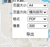 Mapbox 教程 第三章 控件 - 掘金
