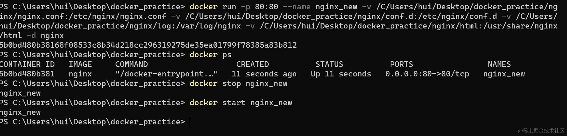 手把手教你在Docker中使用nginx用Docker开启nginx容器，方便你快速开启一个nginx服务，并能够快速配 - 掘金
