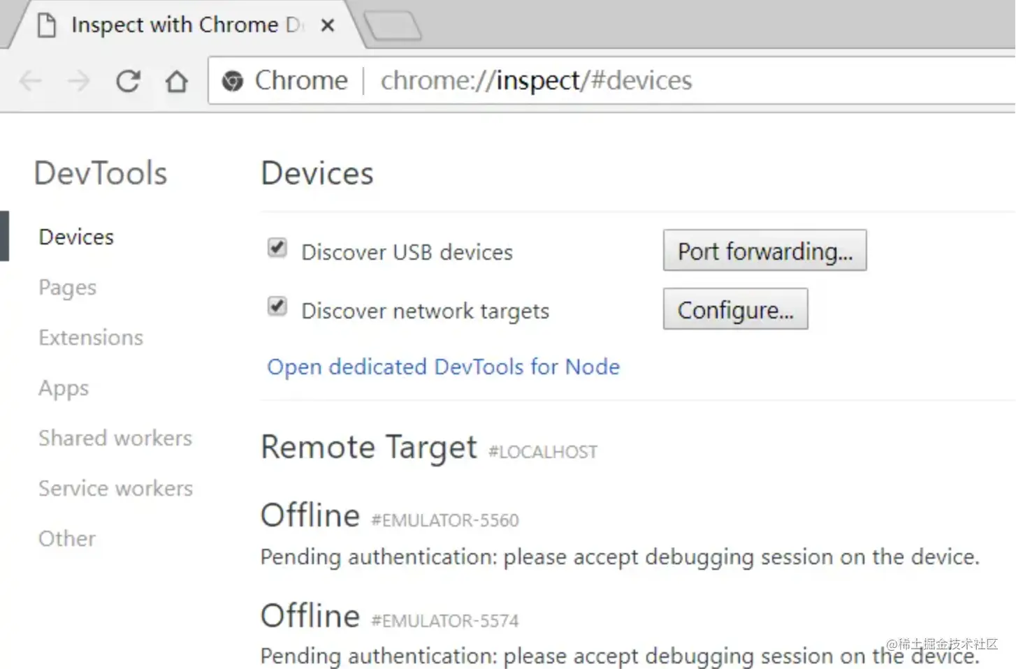 利用Chrome开发者工具调试Android端内网页（调出控制台）前言 移动端页面调试一直是好多行内朋友们头疼的问题。 - 掘金