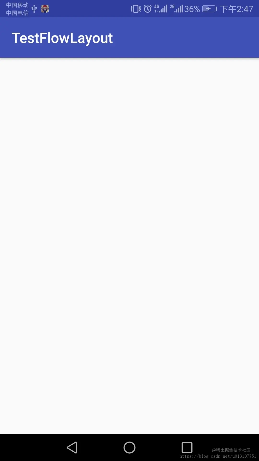 Android FlowLayout流式布局 - 掘金
