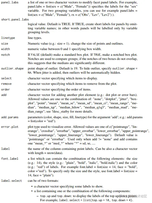 03 R包ggpubr学习-ggboxplotggboxplot 函数参数,介绍了该函数的基础用法和部分常用参数，在最后 - 掘金