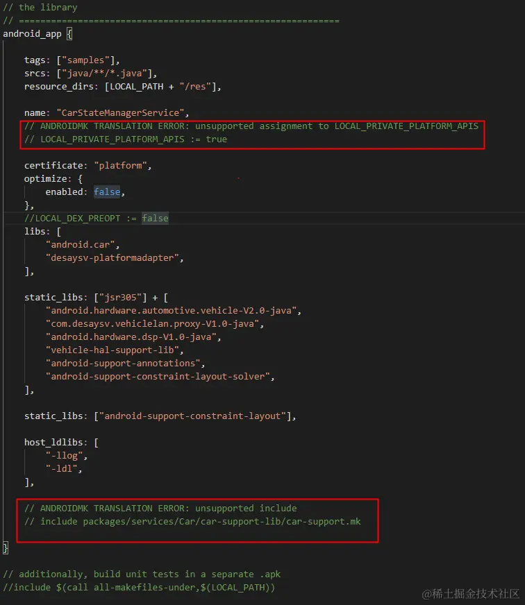 Android.bp相关知识及条件编译1. Android.bp 文件介绍 Android.bp 文件是 Android - 掘金
