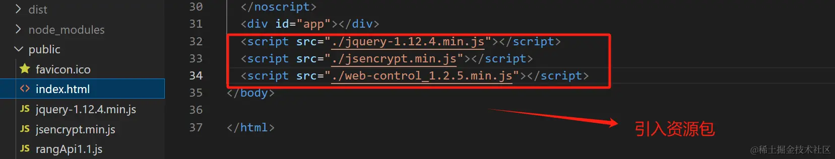 vue3海康、大华实时视频插件对接vue3海康、大华实时视频web插件对接.实时视频接触的好少，像什么RTSP RTMP - 掘金