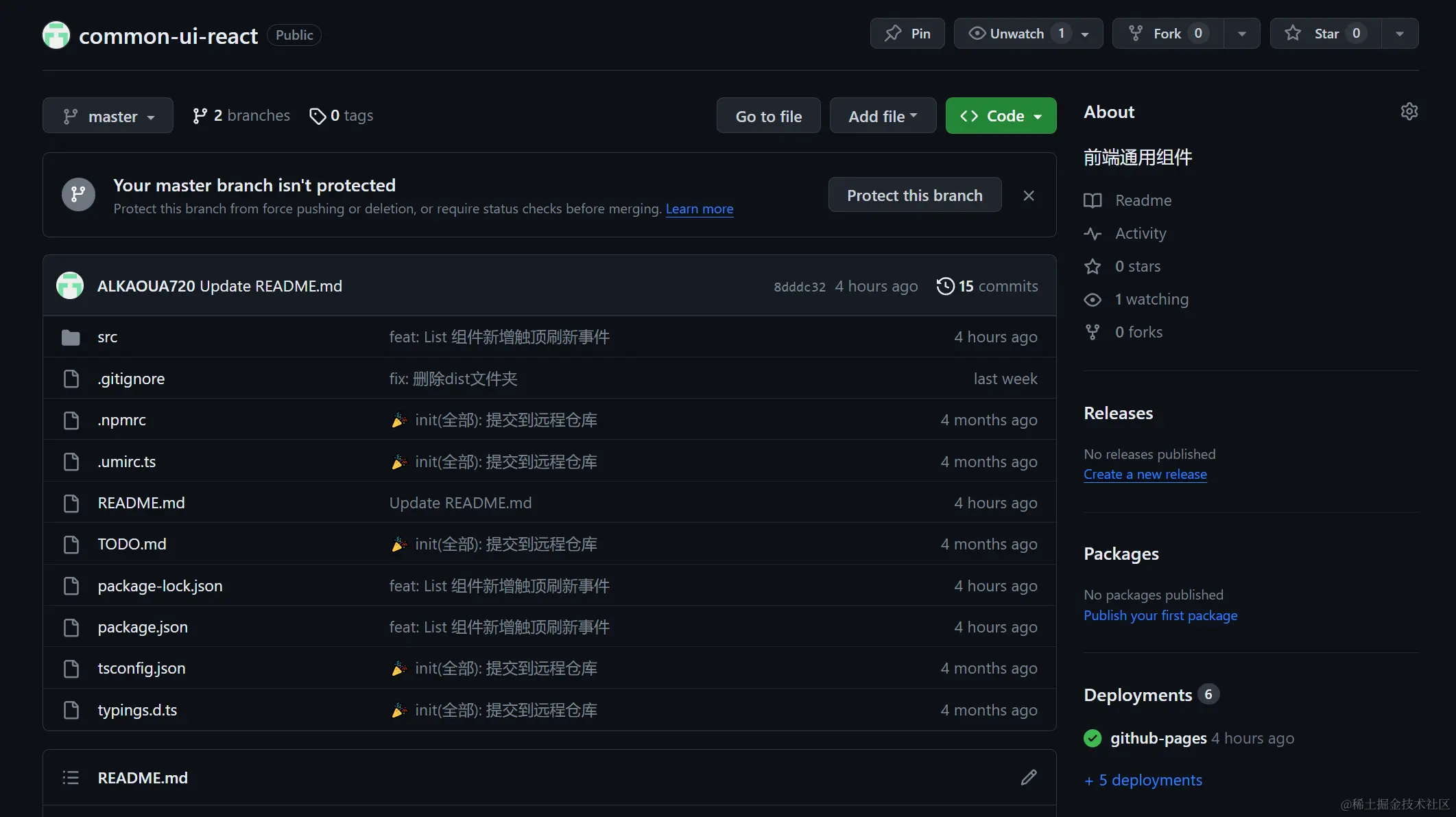 利用 Github 免费创建个人网站、项目网站要想部署一个属于自己的个人网站或者项目网站，流程参考 一个网站部署的详细流 - 掘金